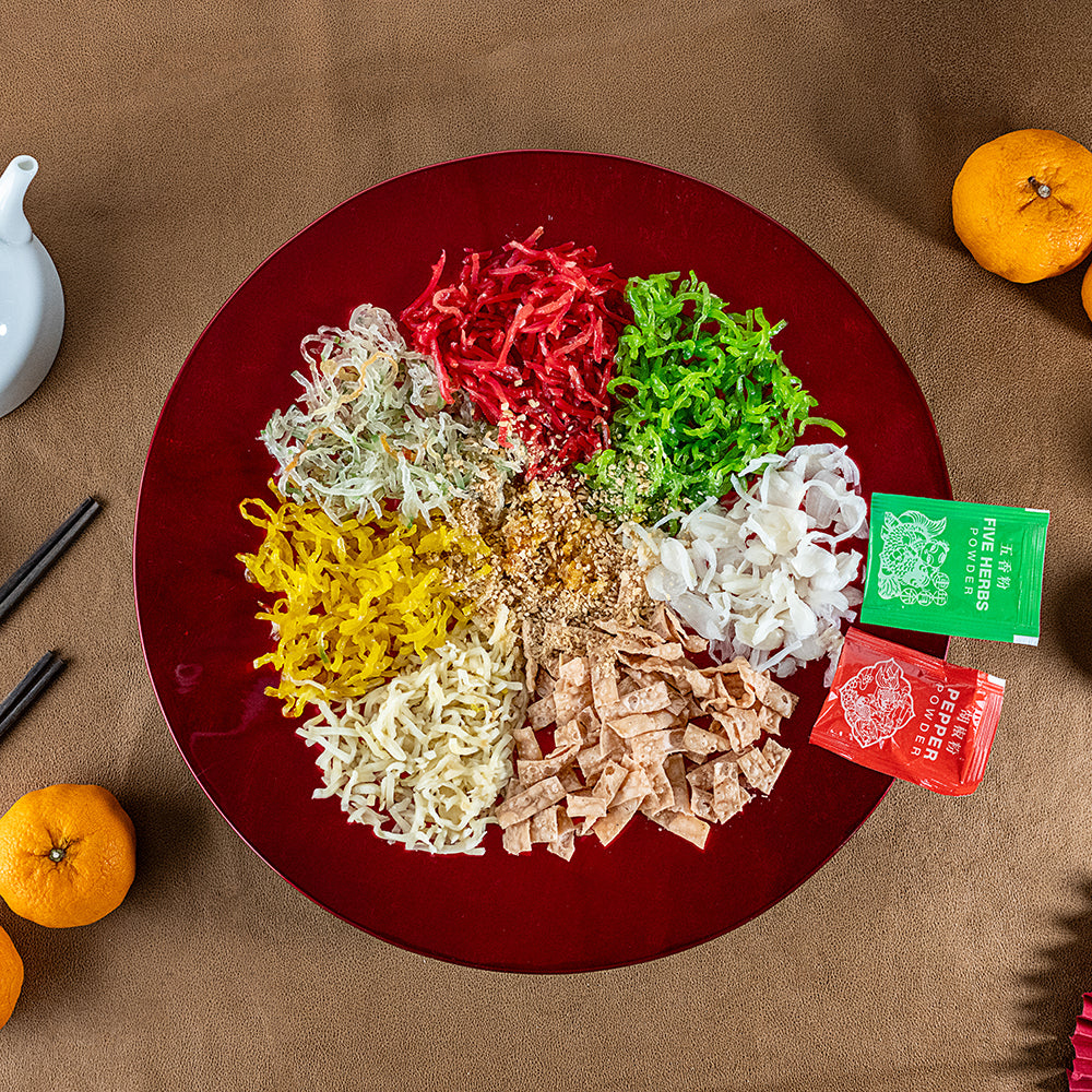 ⁠Lohei Plates for CNY – Qua | Distinctive Gifts & Home