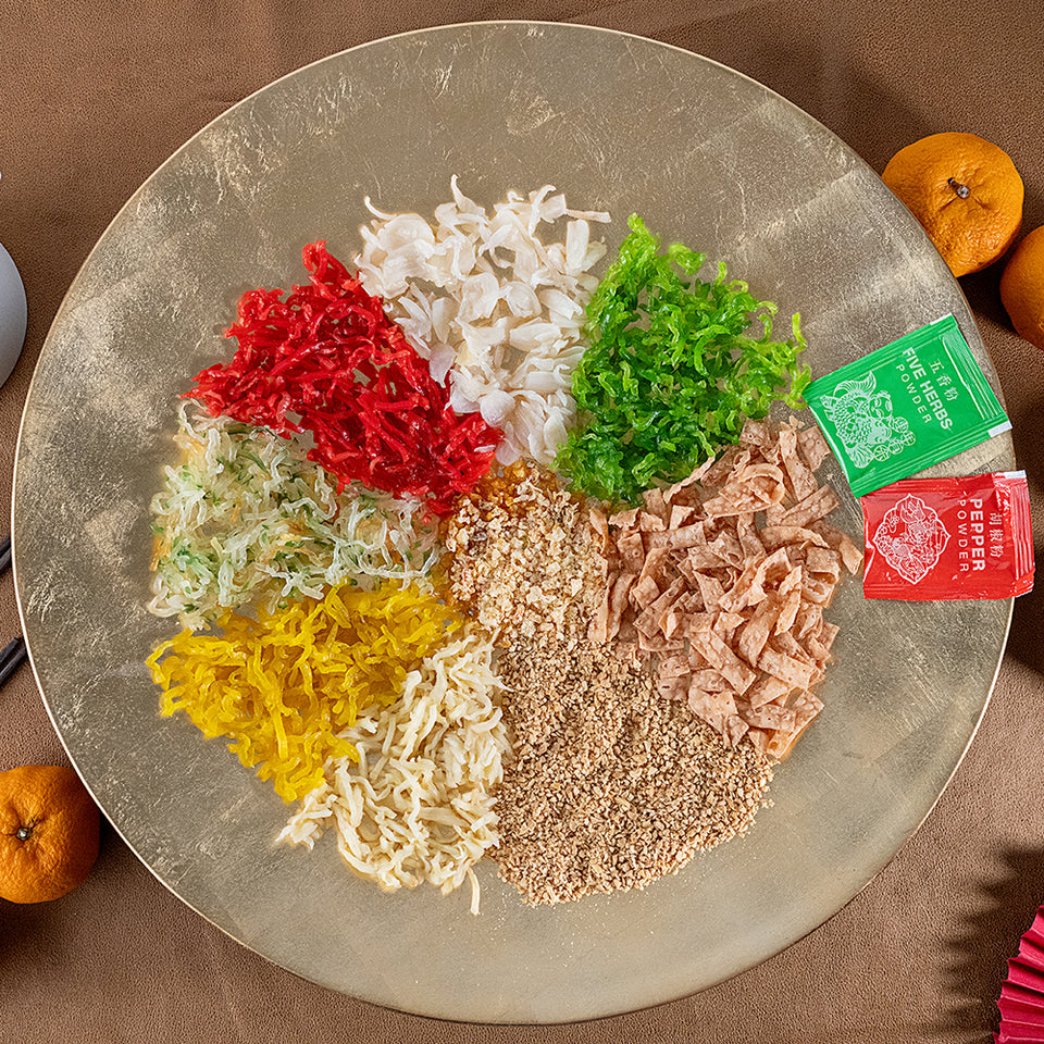 ⁠Lohei Plates for CNY – Qua | Distinctive Gifts & Home