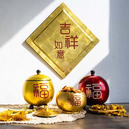 Wall Décor, Ji Xiang - Qua | Distinctive Gifts